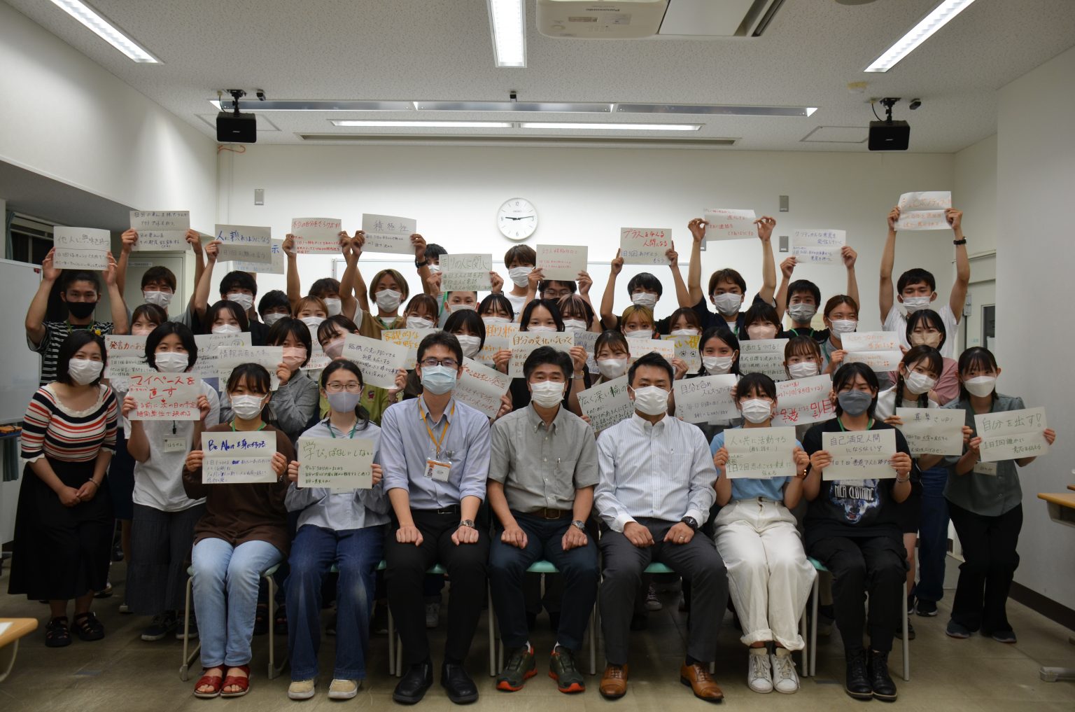 Ehime University Leaders School | Class Introduction I Report | 愛媛大学