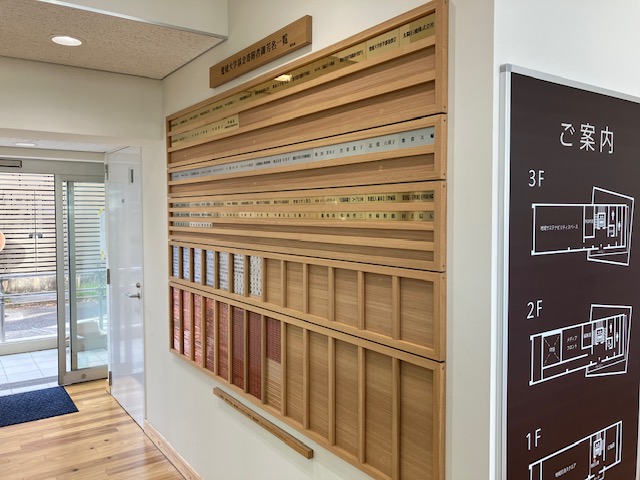 Ehime University E.U. Regional Commons (Hime Terrace) | About Ehime ...