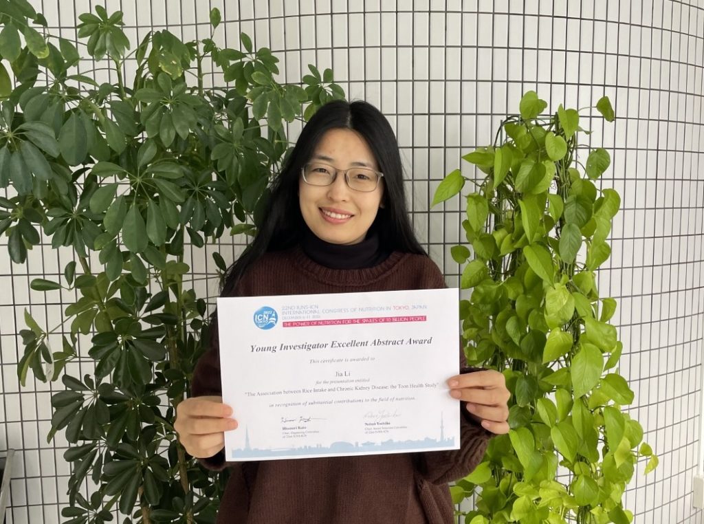 Jia Li, UGAS Student, won The“Young Investigator Excellent Abstract ...