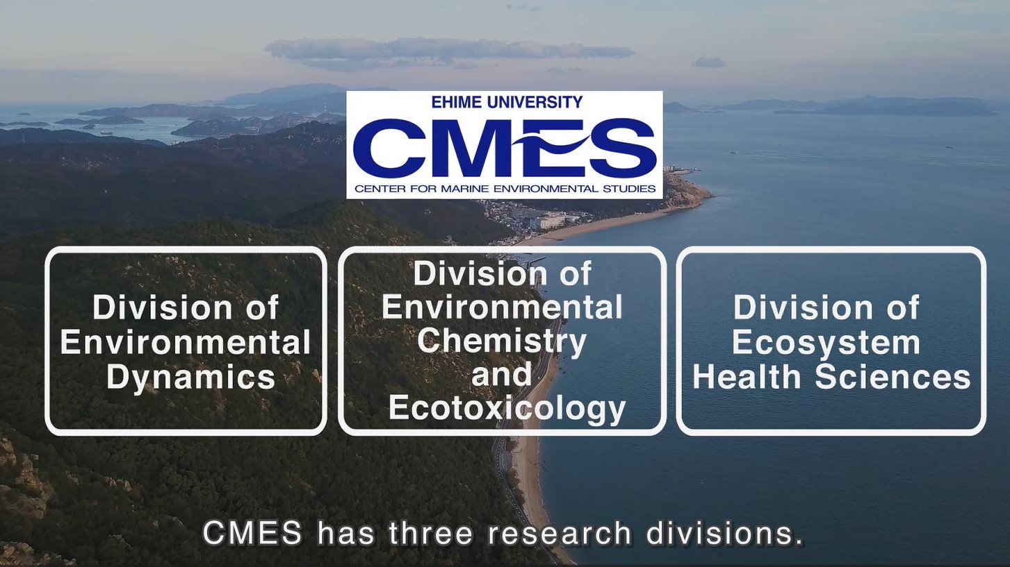 Introduction Videos Of The Center For Marine Environmental Sciences ...
