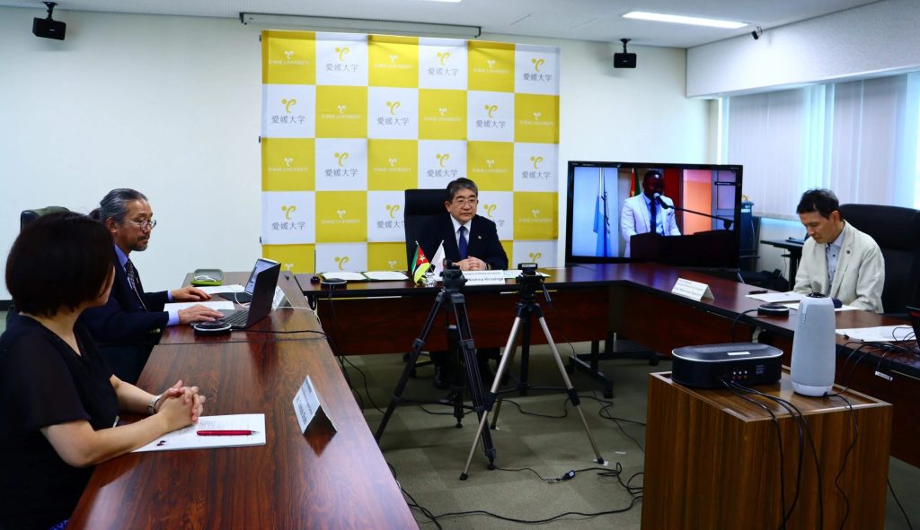 Ehime University And Mozambique’s Maputo University Concluded A ...