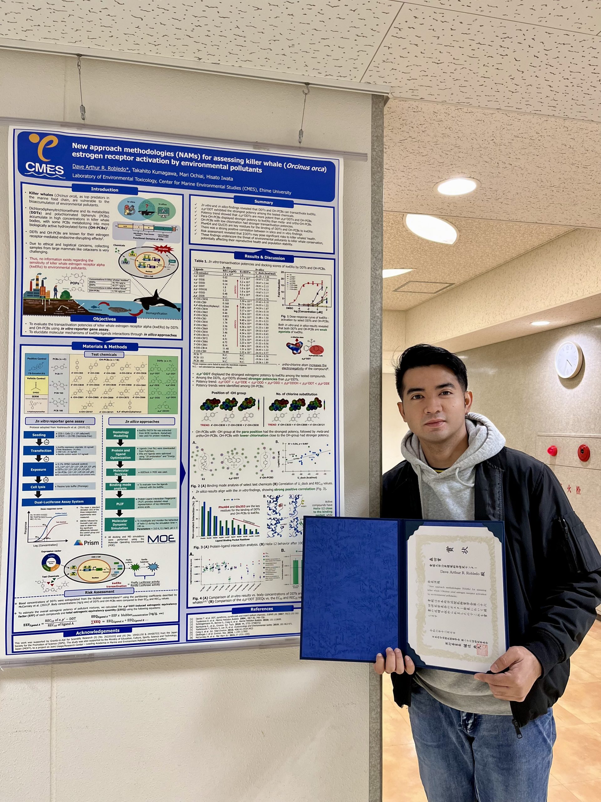 沿岸環境科学研究センター（CMES）のDave Arthur Robledoさん、濵元明来さんが日本内分泌撹乱物質学会第26回研究発表会におい ...